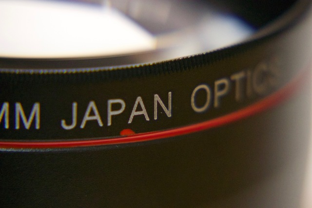 中華テレコンの「JAPAN」の文字の謎を追ったら歴史を垣間見てちょっと切なくなった話: とある写真家の備忘録